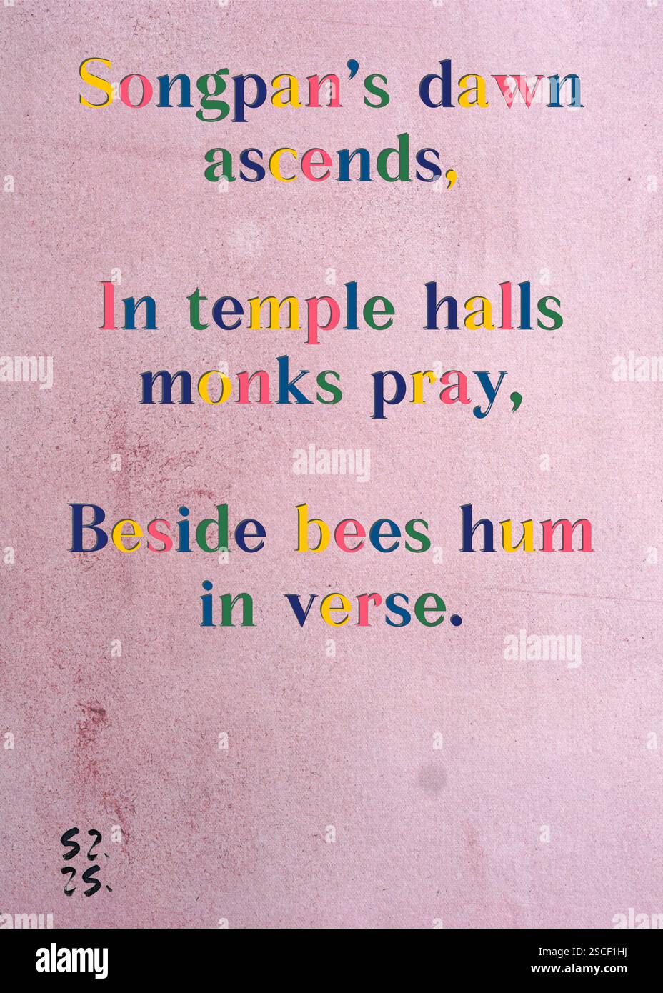 Songpan's dawn ascends, In temple halls monks pray, Beside bees hum in ...