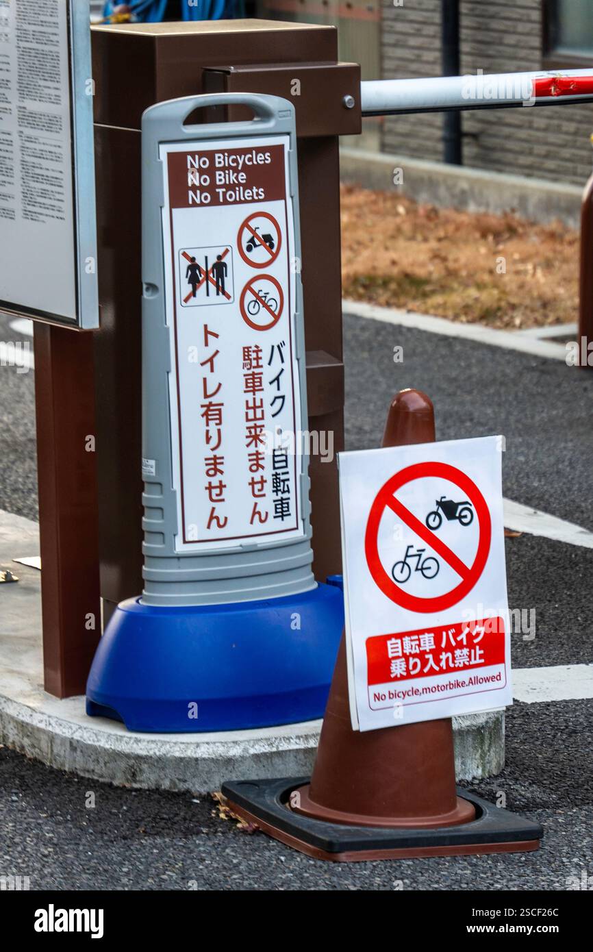 Kyoto, Japan - Dec 27 2024: Regulations in Kyoto: signs prohibiting ...