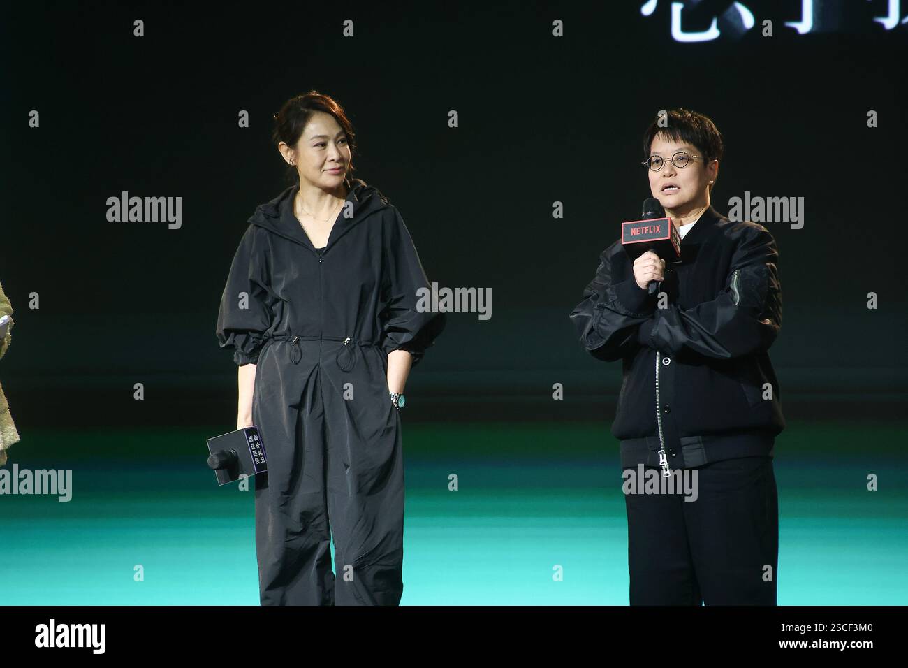 TAIPEI, CHINA - FEBRUARY 6, 2025 - Producer Rene Liu attends the Next ...