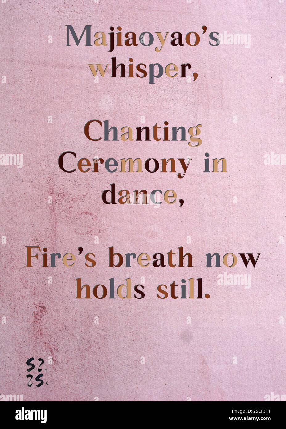 Majiaoyao's whisper, Chanting Ceremony in dance, Fire's breath now ...