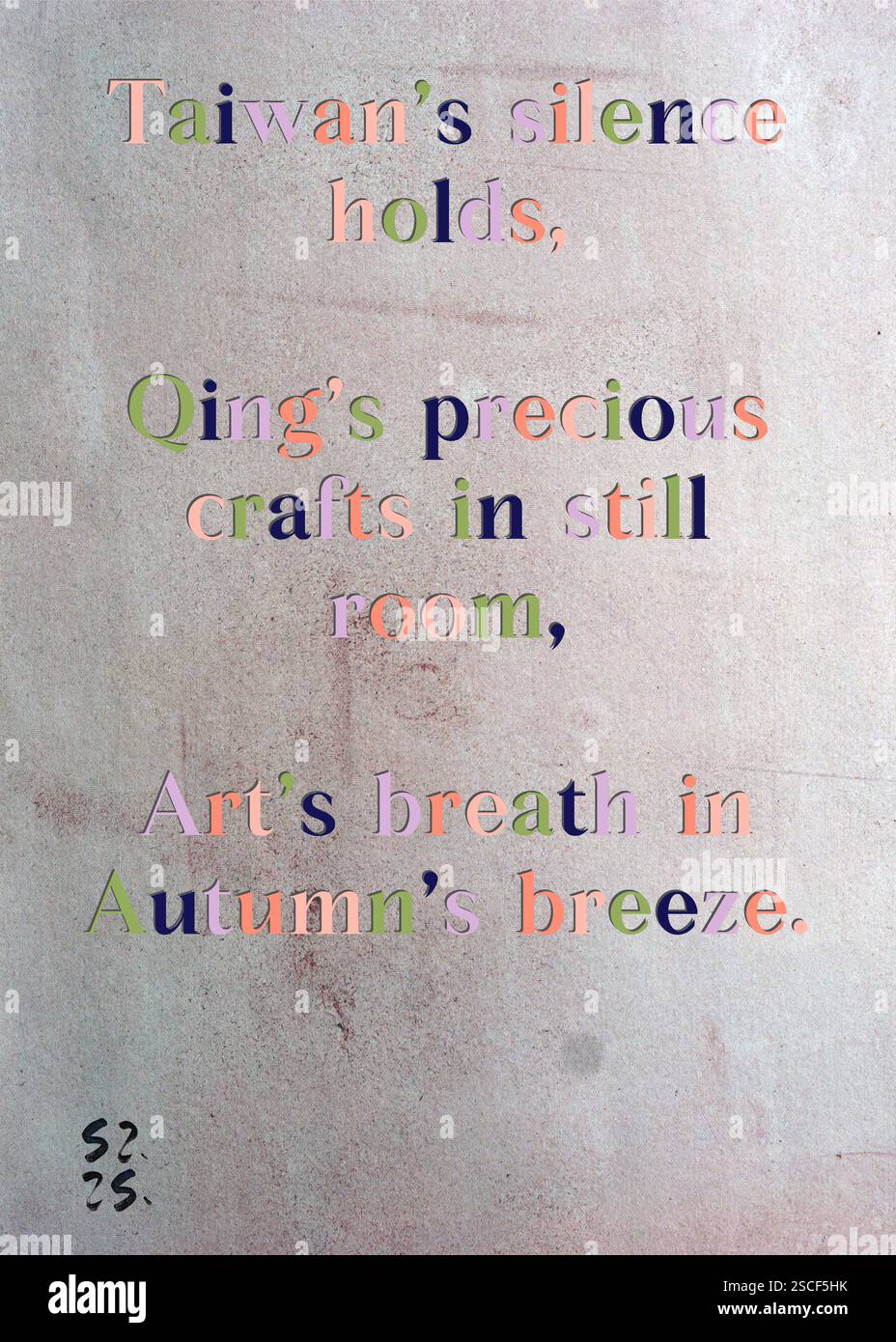 Taiwan's silence holds, Qing's precious crafts in still room, Art's ...