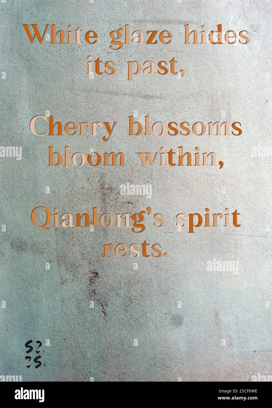 White glaze hides its past, Cherry blossoms bloom within, Qianlong's ...