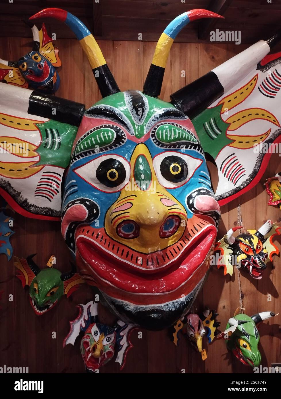 Dancing devils caracas hi-res stock photography and images - Alamy