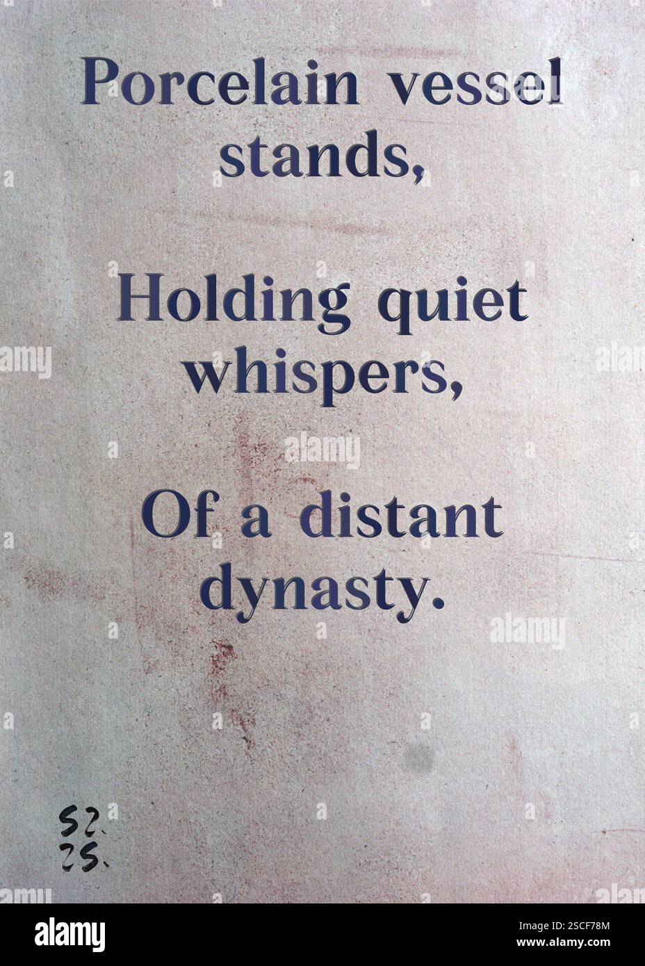 Porcelain vessel stands, Holding quiet whispers, Of a distant dynasty. Aydın Yuksel's Silver ...