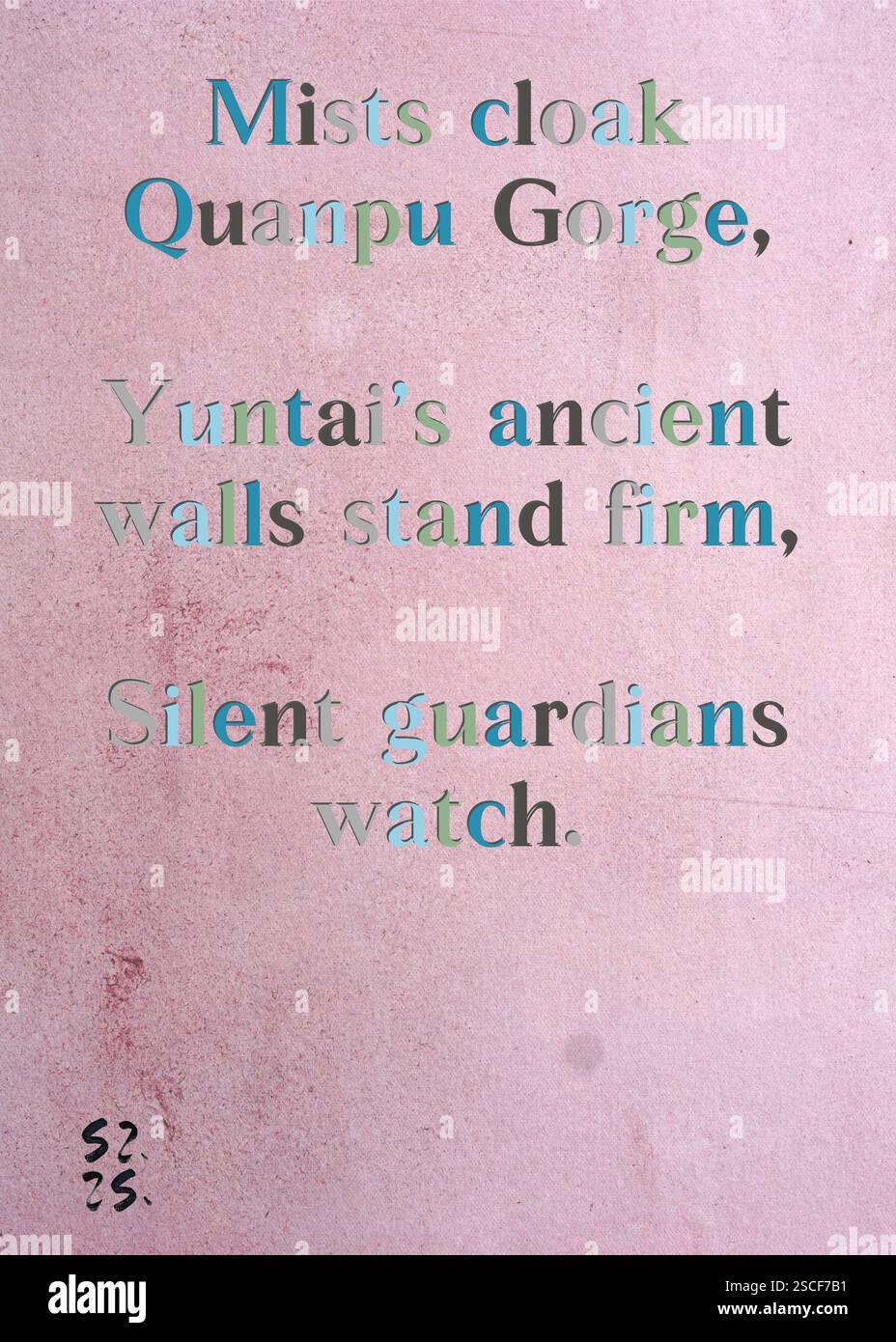 Mists cloak Quanpu Gorge, Yuntai's ancient walls stand firm, Silent ...