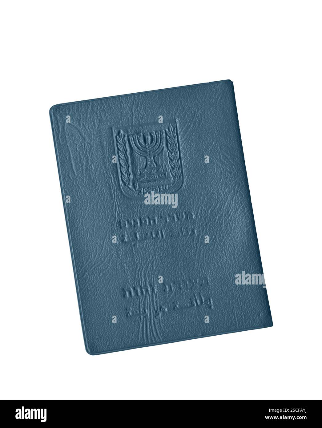 Zehut hi-res stock photography and images - Alamy