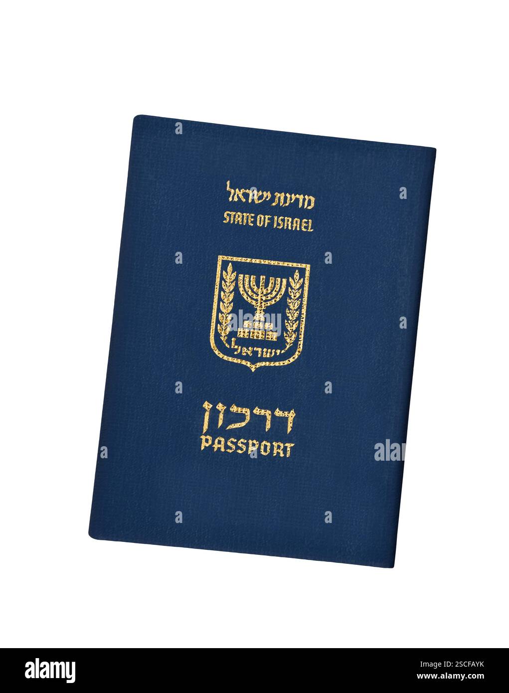Israeli passport isolated cutout on white Stock Photo - Alamy