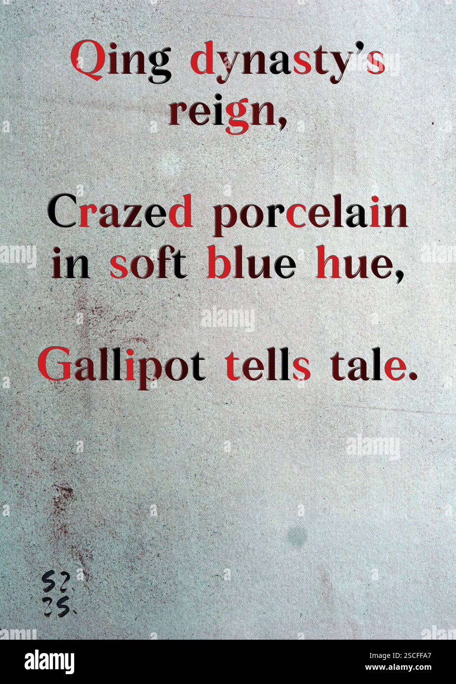 Qing dynasty's reign, Crazed porcelain in soft blue hue, Gallipot tells ...