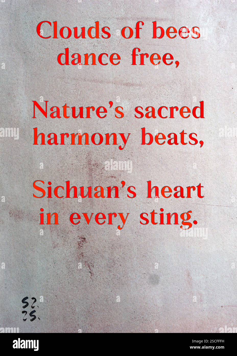 Clouds of bees dance free, Nature's sacred harmony beats, Sichuan's ...