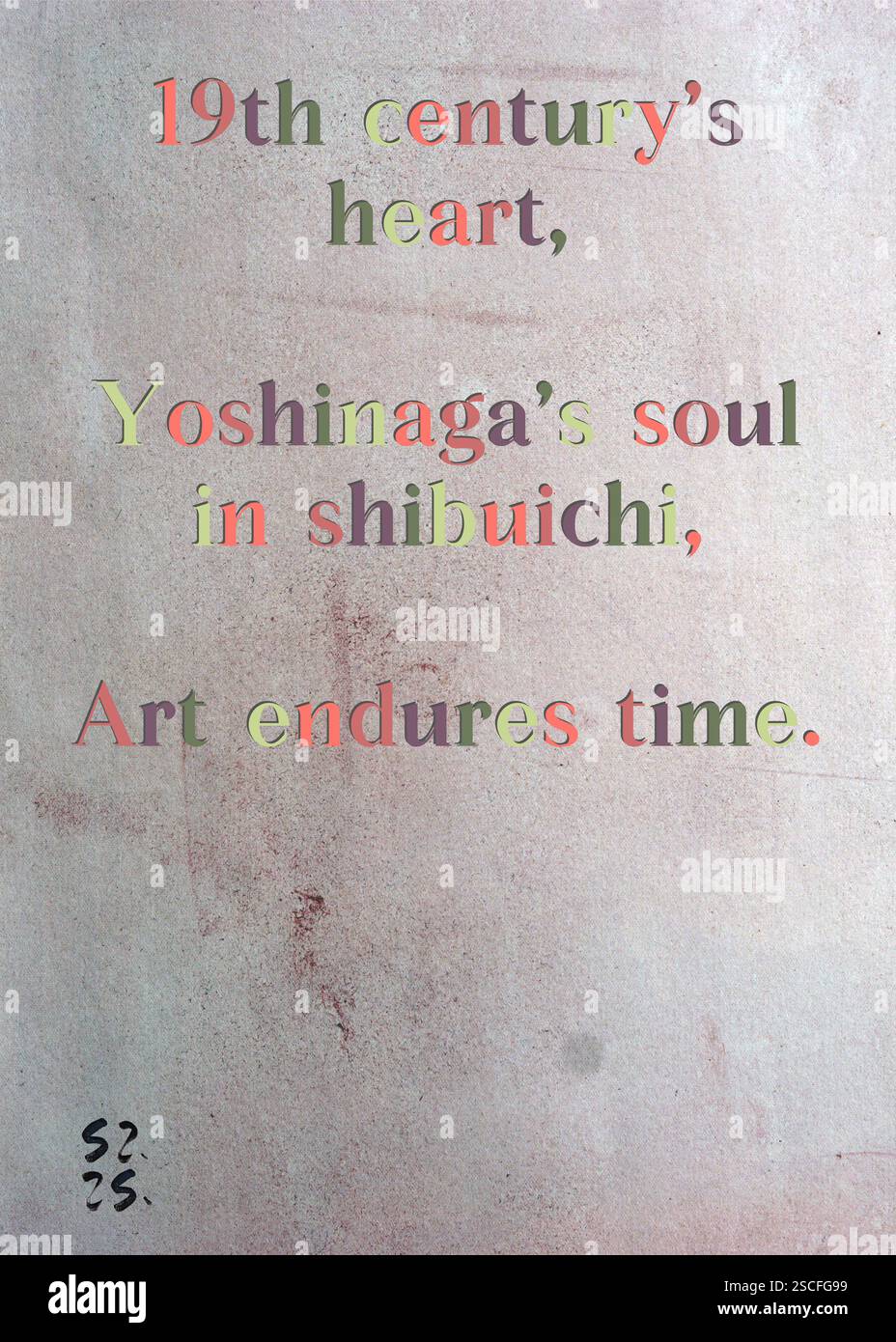19th century's heart, Yoshinaga's soul in shibuichi, Art endures time ...