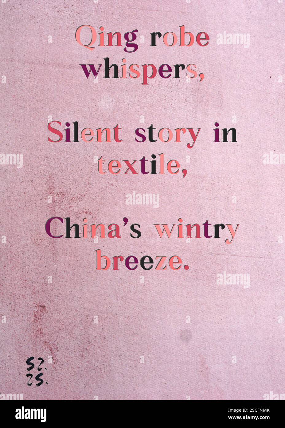 Qing robe whispers, Silent story in textile, China's wintry breeze ...
