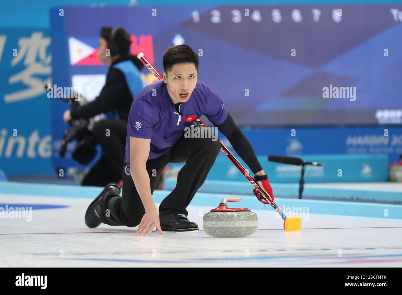 Harbin, China's Heilongjiang Province. 7th Feb, 2025. Yan Ho Tin Martin ...