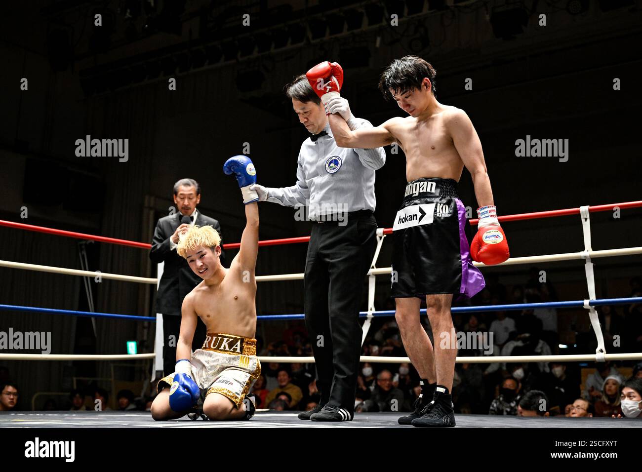 Kaito Yokoyama (red gloves) and Ruka Miyazawa (blue gloves) after their ...