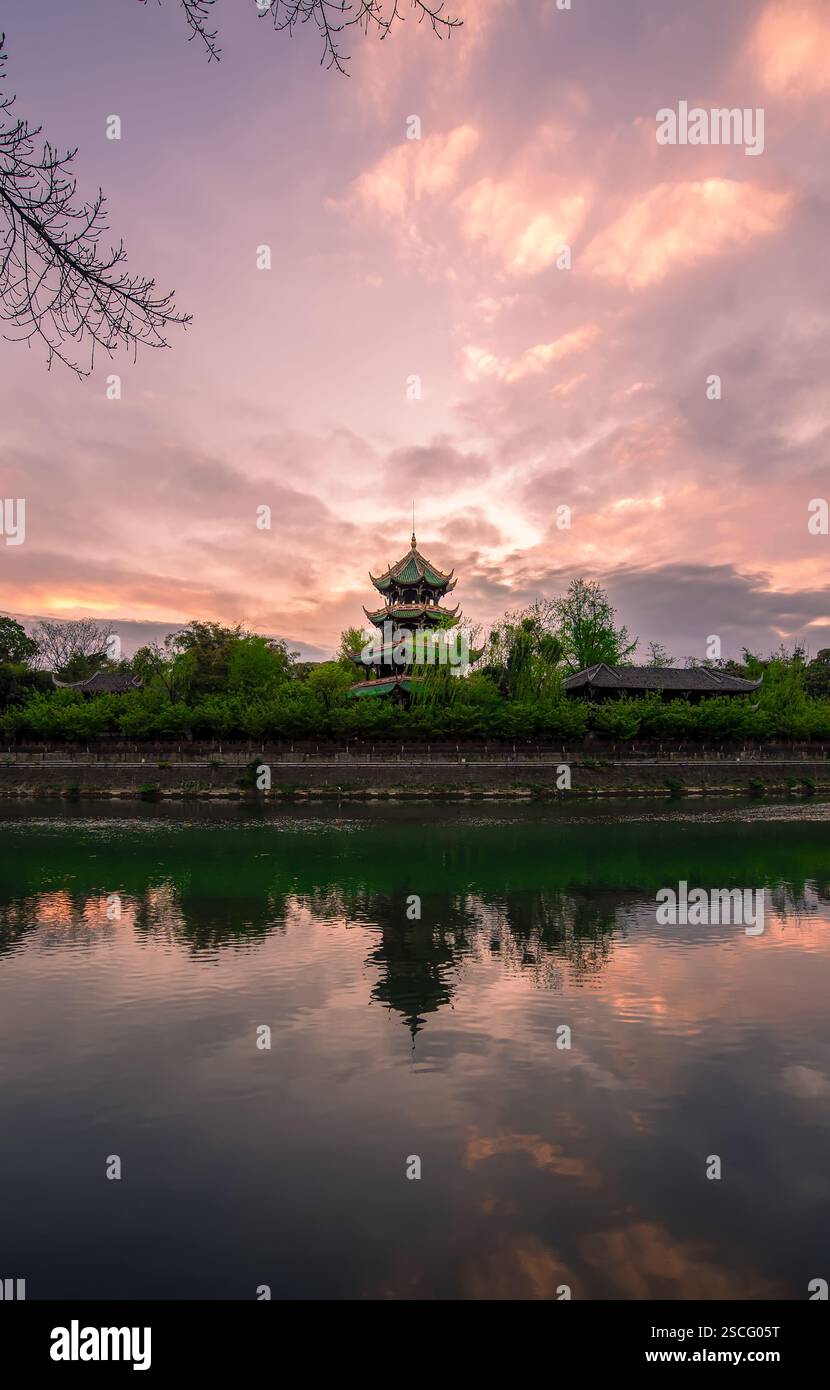Chongli Pavilion, Wangjiang Tower Park, Chengdu, Sichuan, China Stock ...