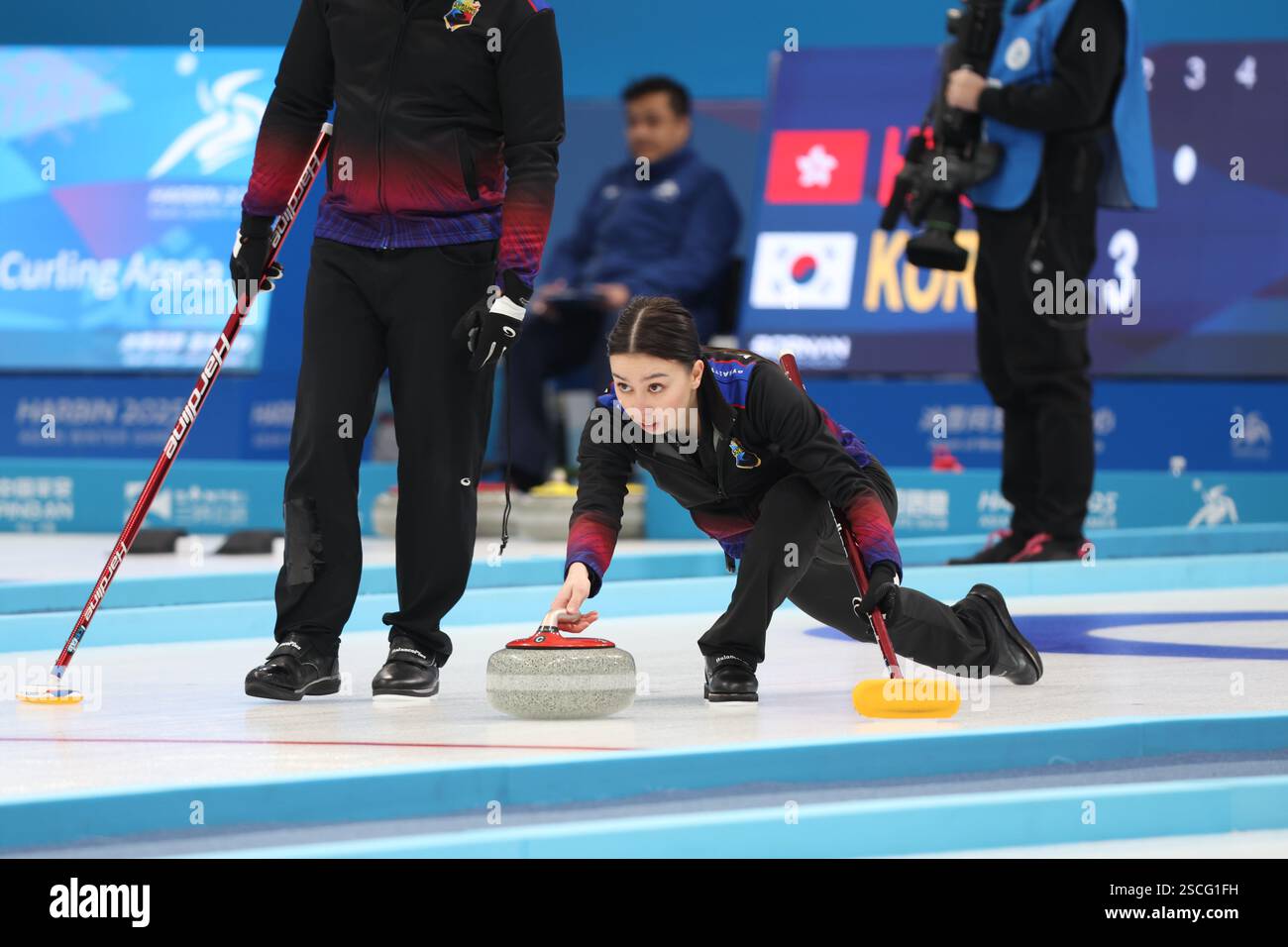 Harbin, China's Heilongjiang Province. 7th Feb, 2025. Kathleen Sumbillo ...