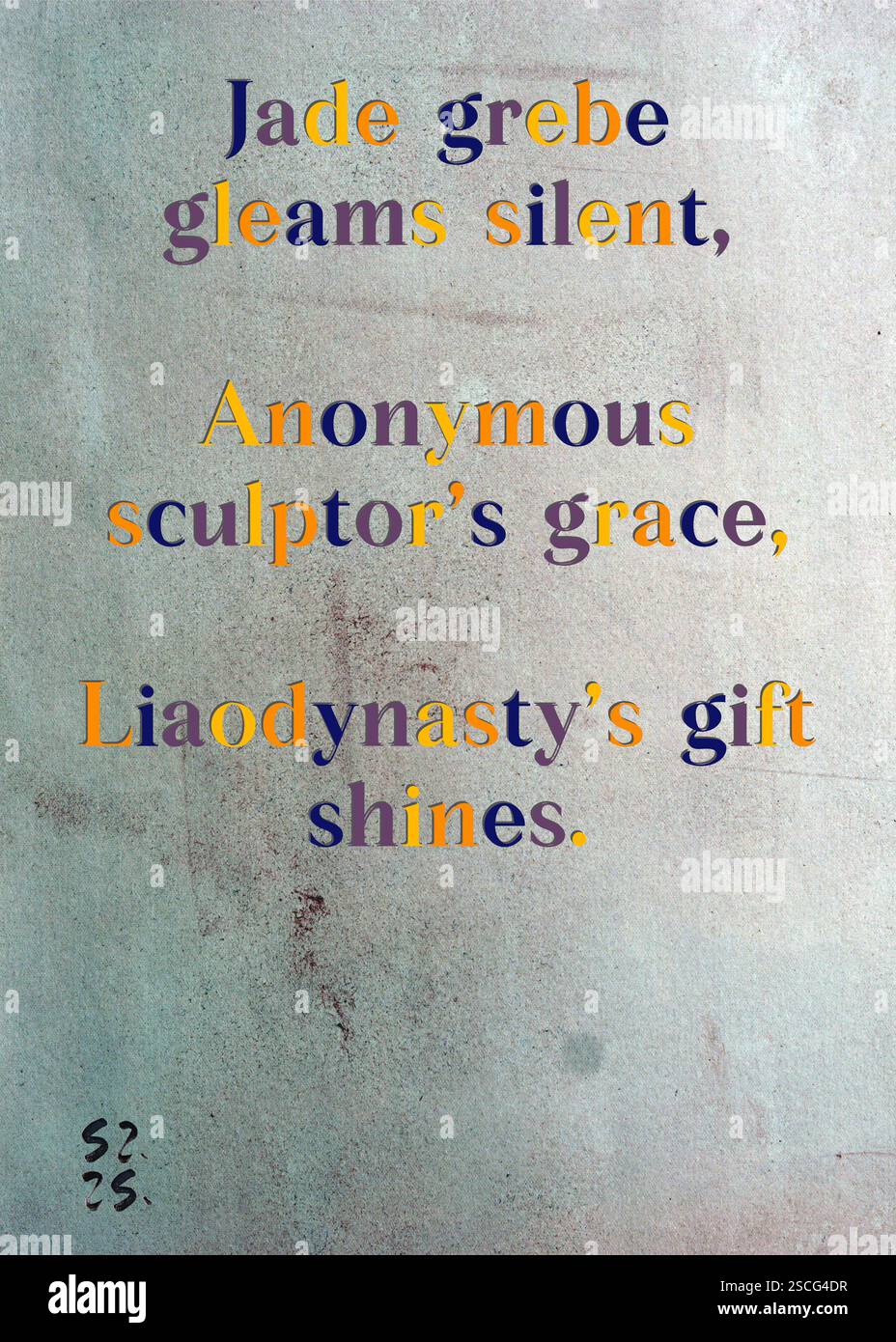 Jade grebe gleams silent, Anonymous sculptor's grace, Liaodynasty's ...