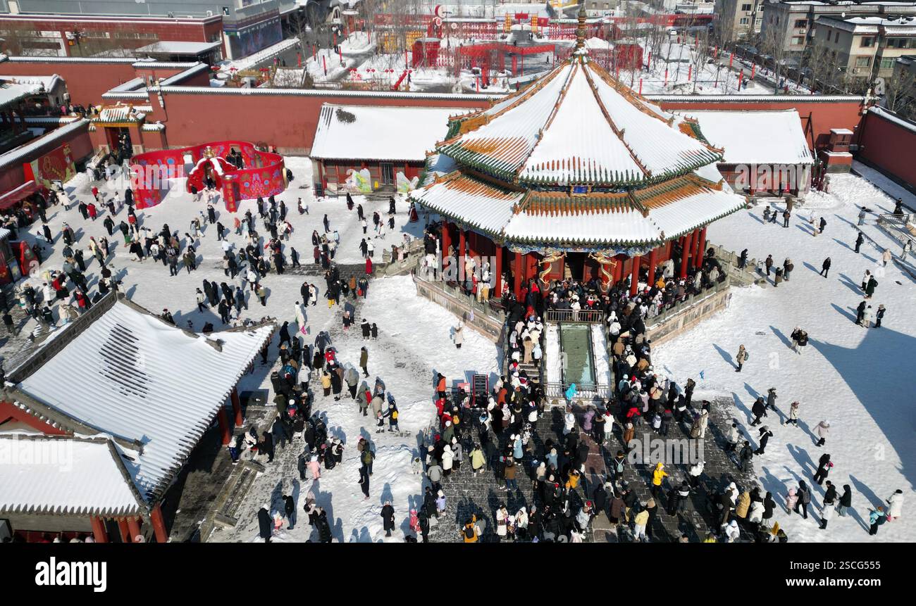 Tourists visit the Mukden Palace in Shenyang City, northeast China's ...