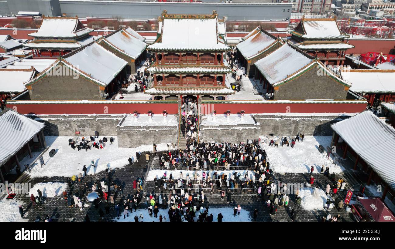 Tourists visit the Mukden Palace in Shenyang City, northeast China's ...