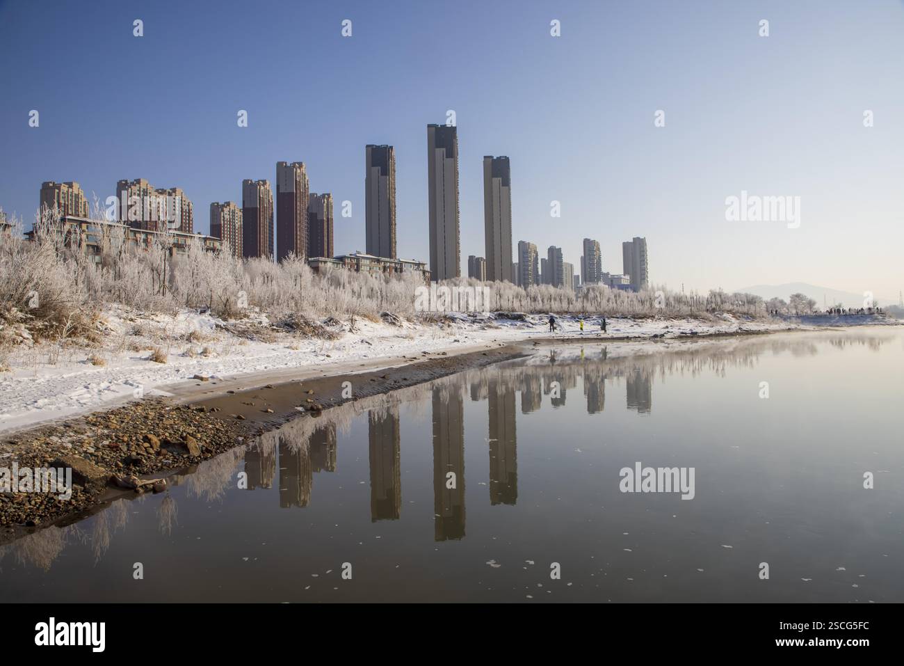 Rime scenery in Jilin City, northeast China's Jilin Province, 31 ...