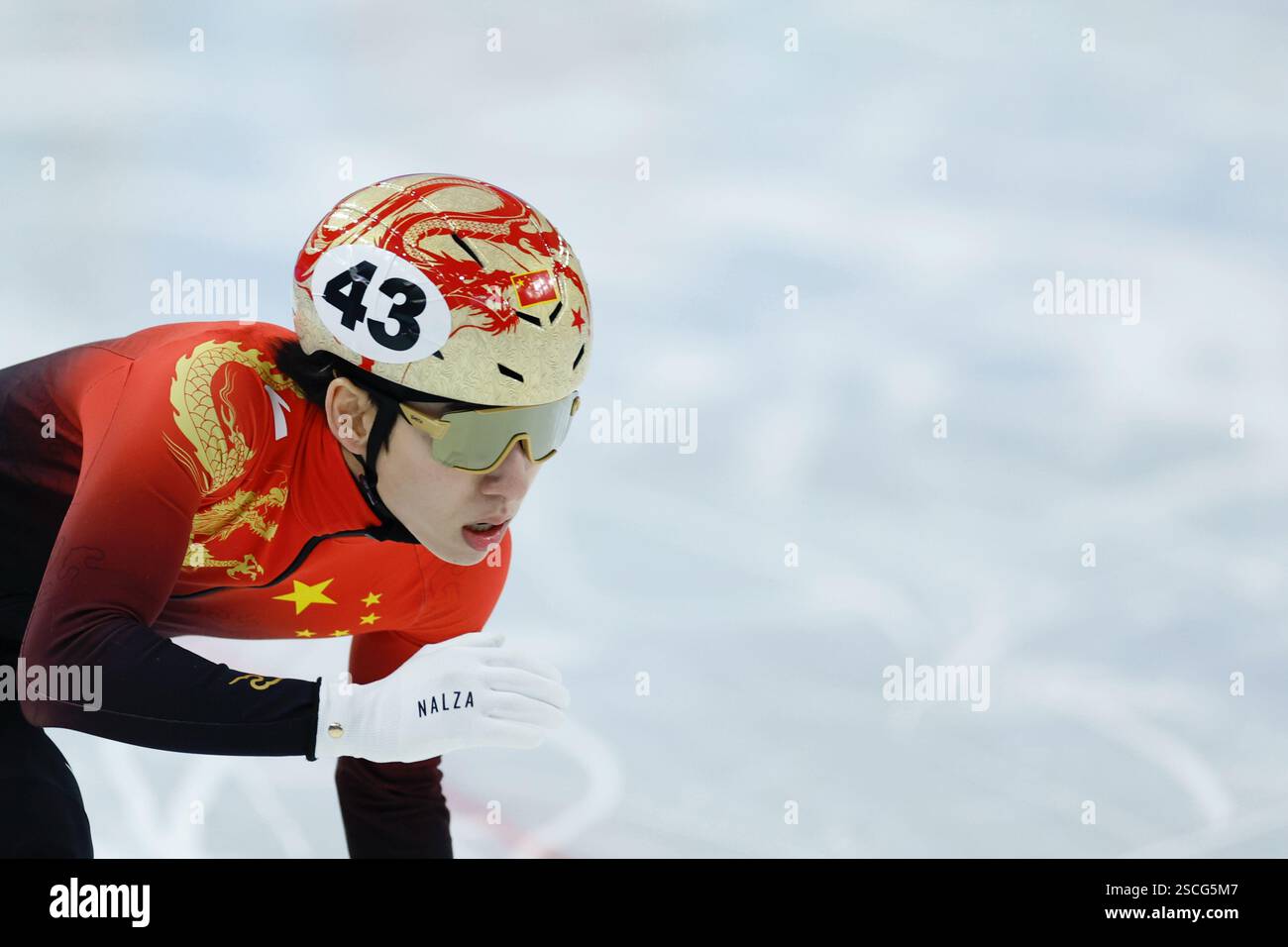 Harbin,China.7th February 2025. Lin Xiaojun of China competes in the ...