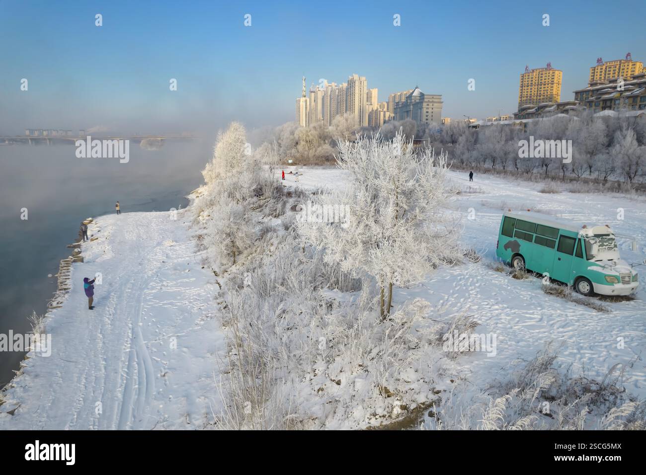 Rime scenery in Jilin City, northeast China's Jilin Province, 31 ...