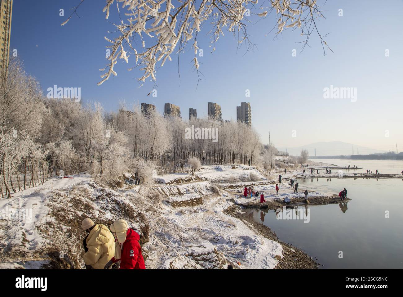 Rime scenery in Jilin City, northeast China's Jilin Province, 31 ...