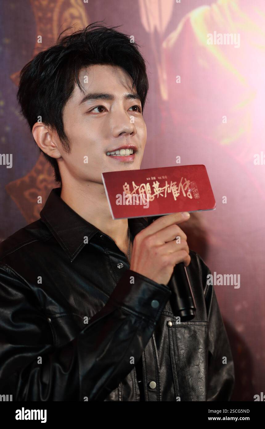 Chinese actor and singer Xiao Zhan attends an activity in Wuhan City ...