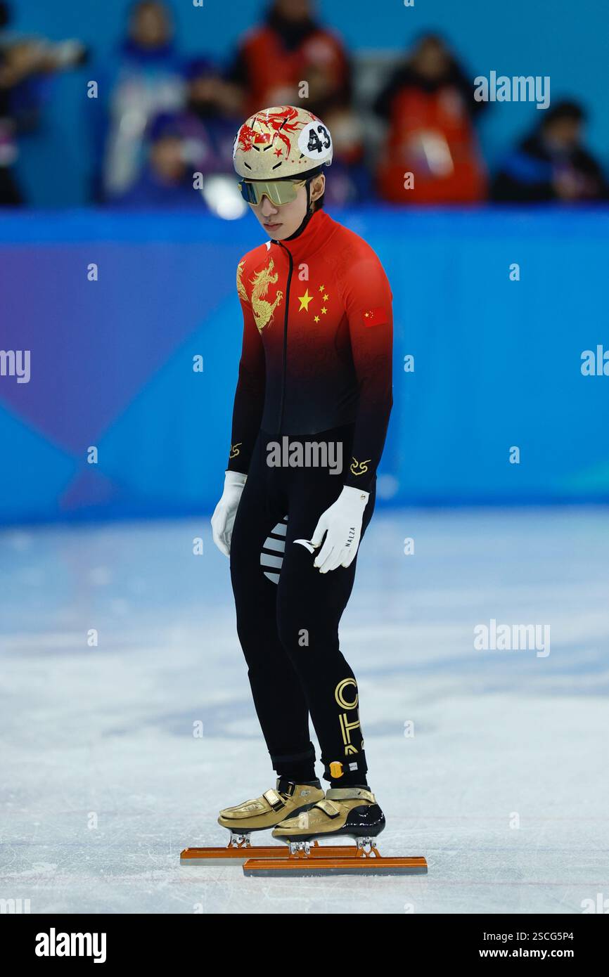 Harbin,China.7th February 2025. Lin Xiaojun of China prepares prior to ...