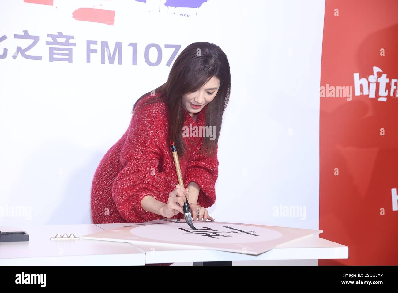 Taiwanese singer and actress Tarcy Su attends an activity in Taipei ...
