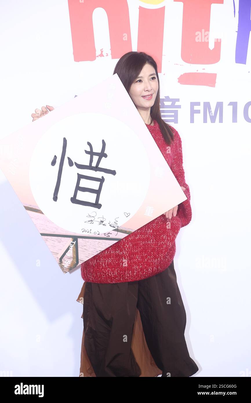 Taiwanese singer and actress Tarcy Su attends an activity in Taipei ...