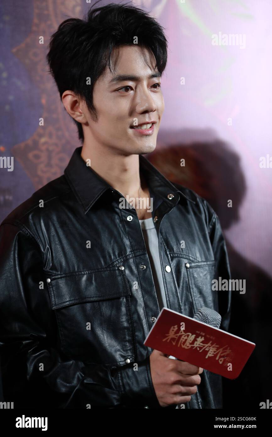 Chinese actor and singer Xiao Zhan attends an activity in Wuhan City ...