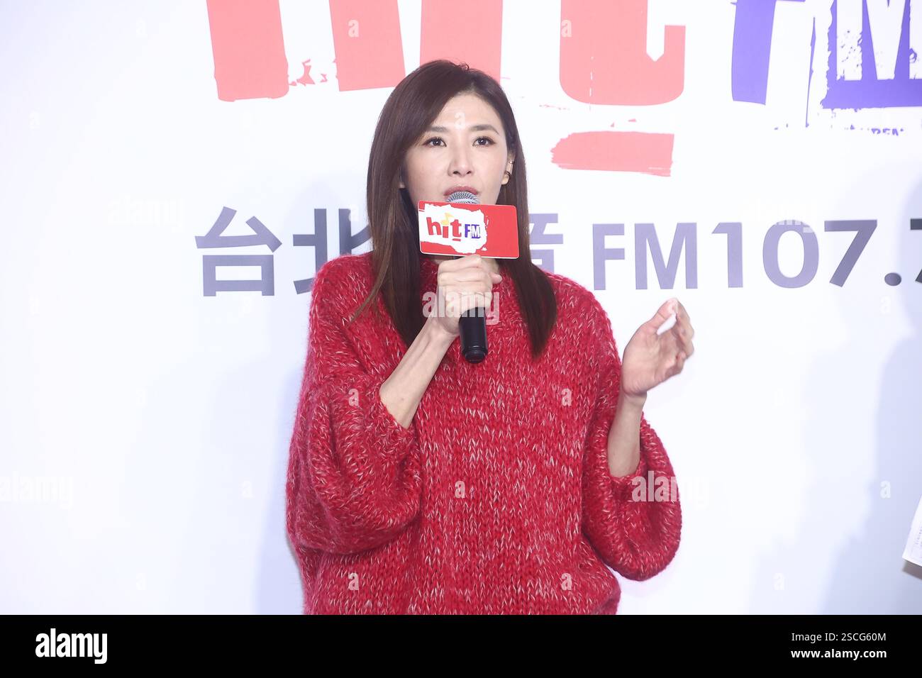 Taiwanese singer and actress Tarcy Su attends an activity in Taipei ...