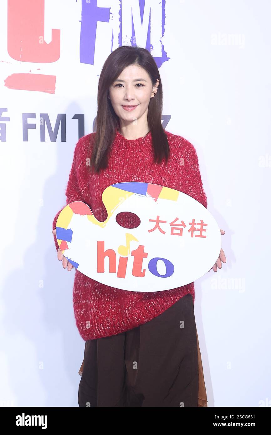 Taiwanese singer and actress Tarcy Su attends an activity in Taipei ...
