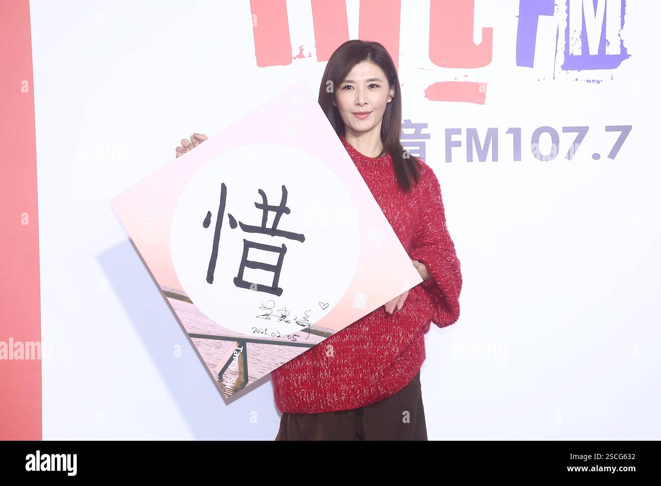 Taiwanese singer and actress Tarcy Su attends an activity in Taipei ...