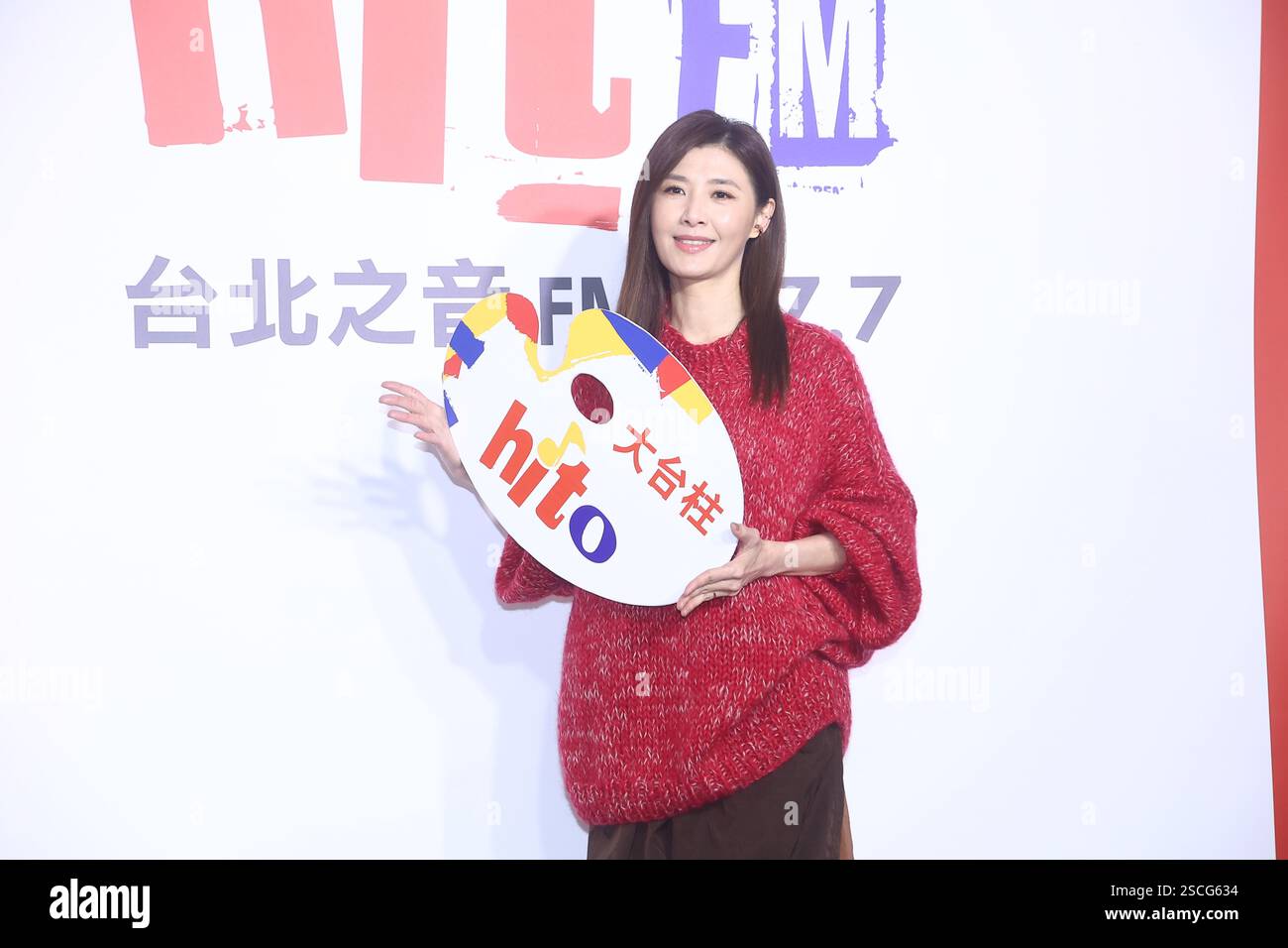 Taiwanese singer and actress Tarcy Su attends an activity in Taipei ...