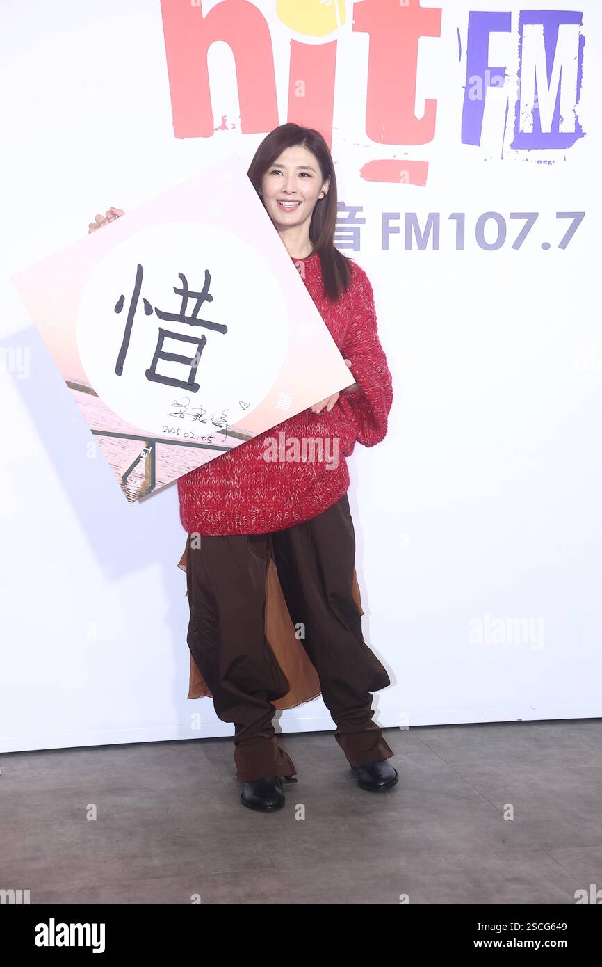 Taiwanese singer and actress Tarcy Su attends an activity in Taipei ...