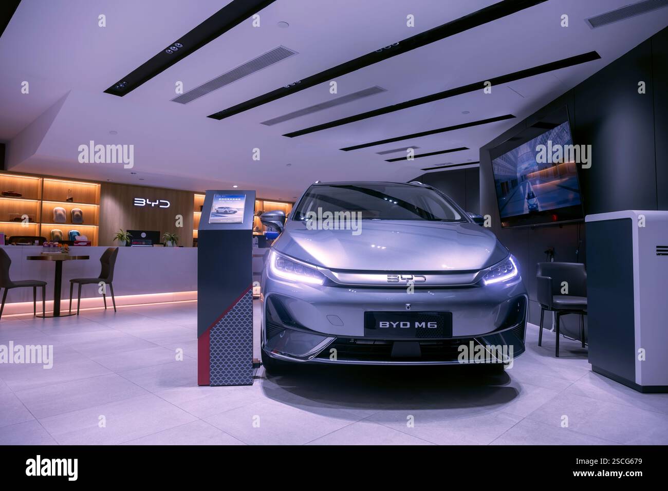 BYD car showroom, Hong Kong, China Stock Photo - Alamy