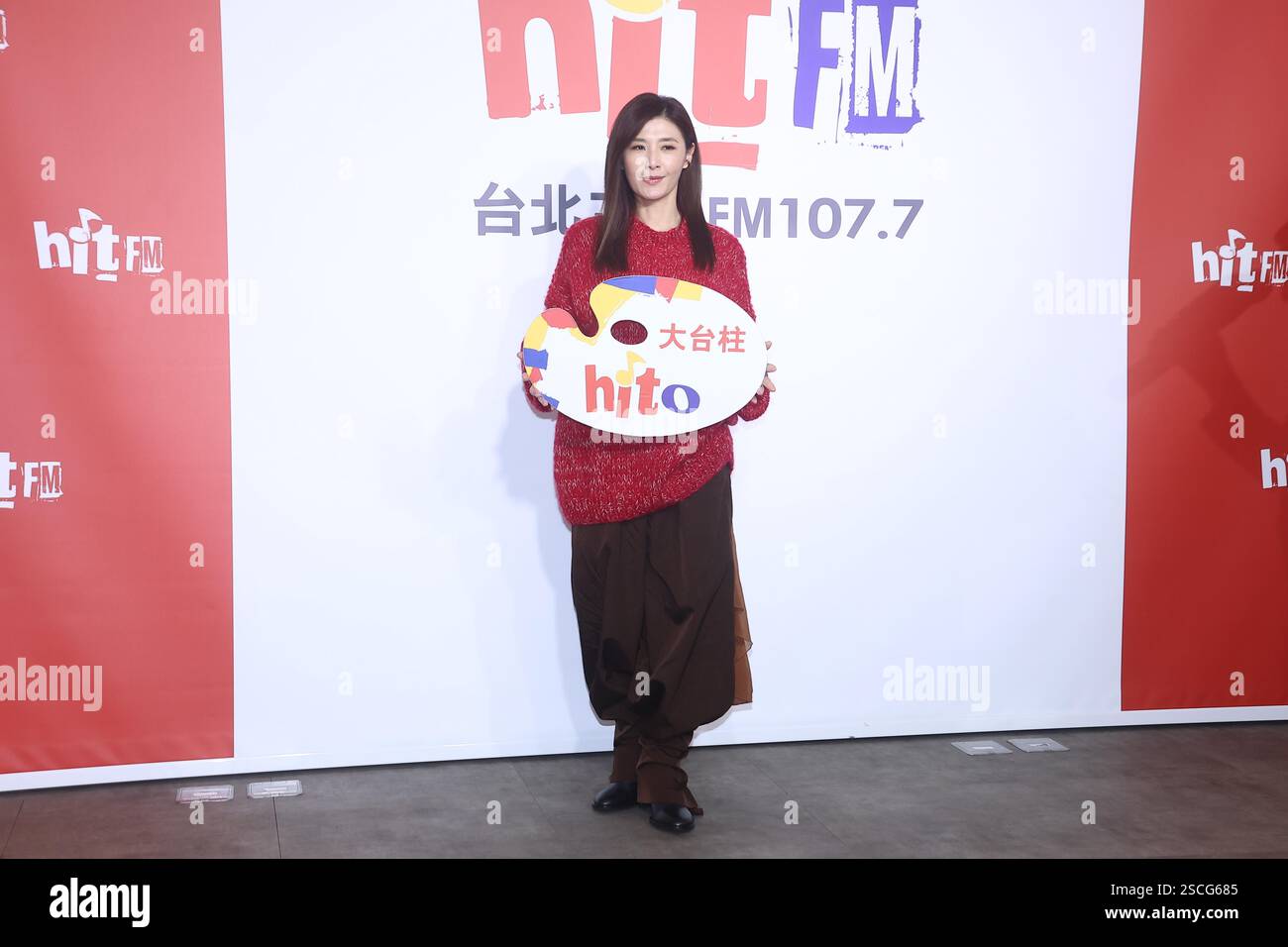 Taiwanese singer and actress Tarcy Su attends an activity in Taipei ...