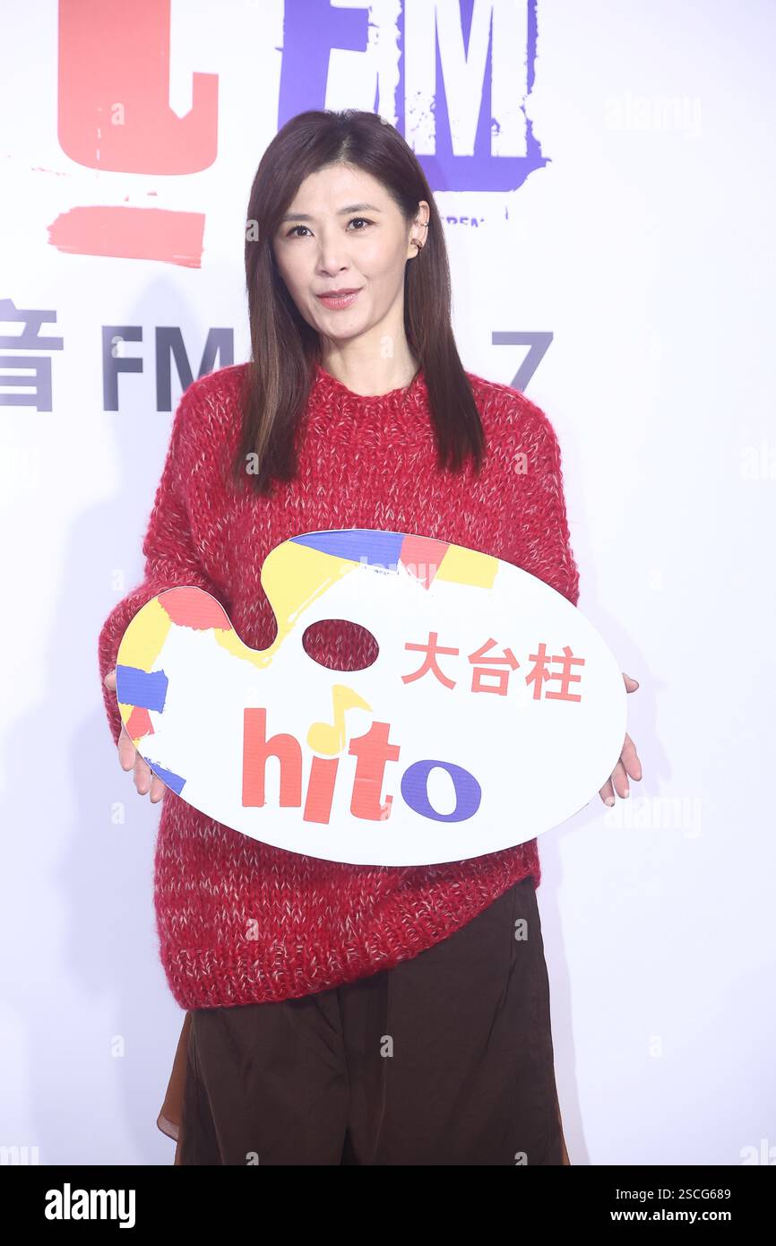 Taiwanese singer and actress Tarcy Su attends an activity in Taipei ...