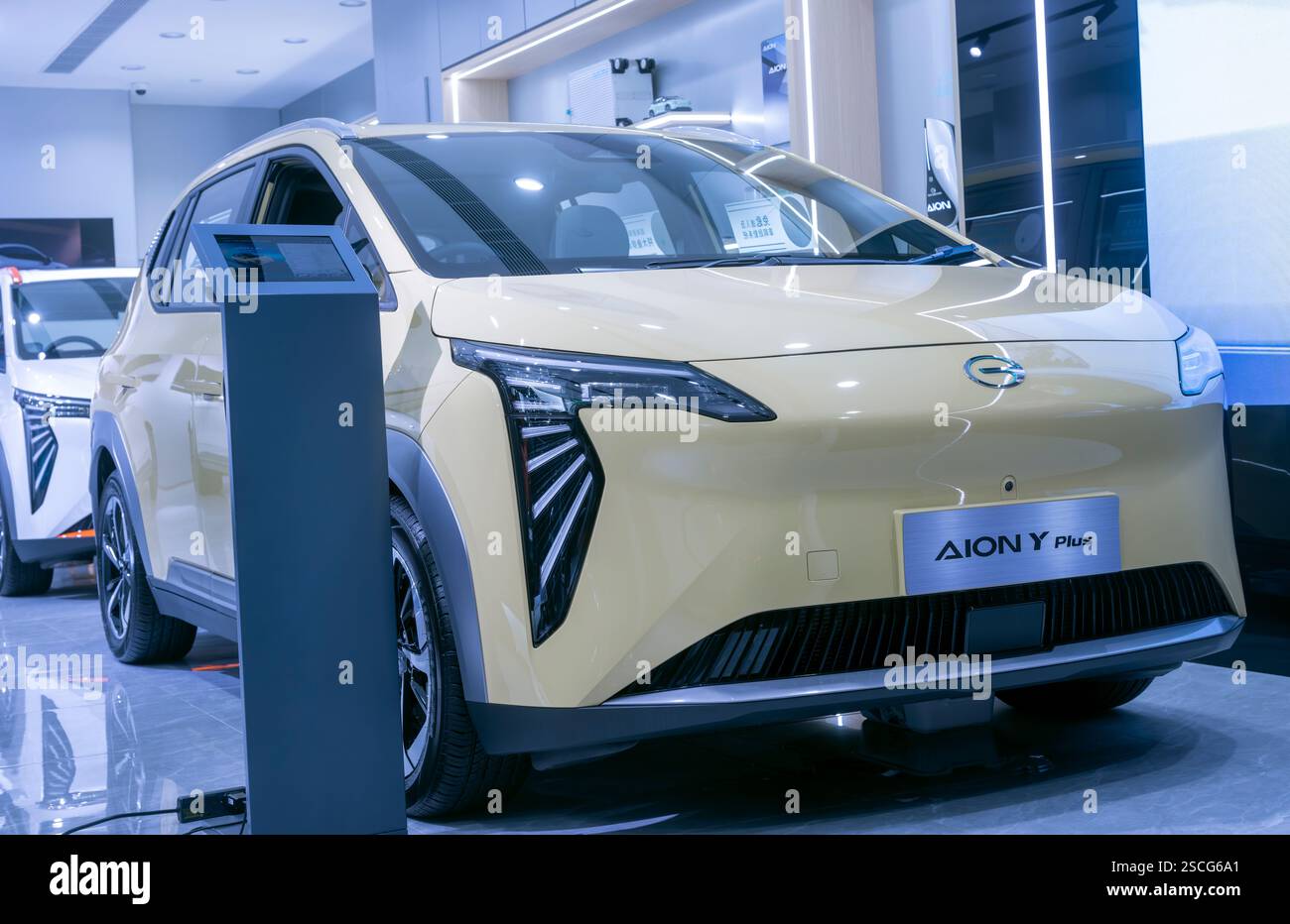 The new Aion Y plus electric car produced by Chinese GAC Aion, Hong Kong, China Stock Photo - Alamy