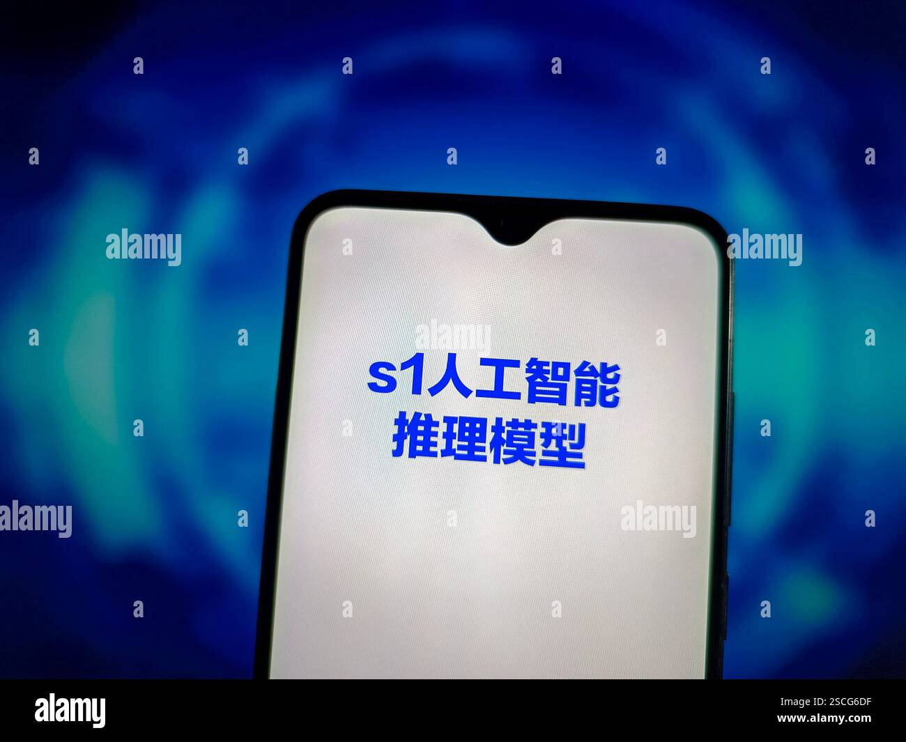 SUQIAN, CHINA - FEBRUARY 7, 2025 - An illustration shows the s1 ...