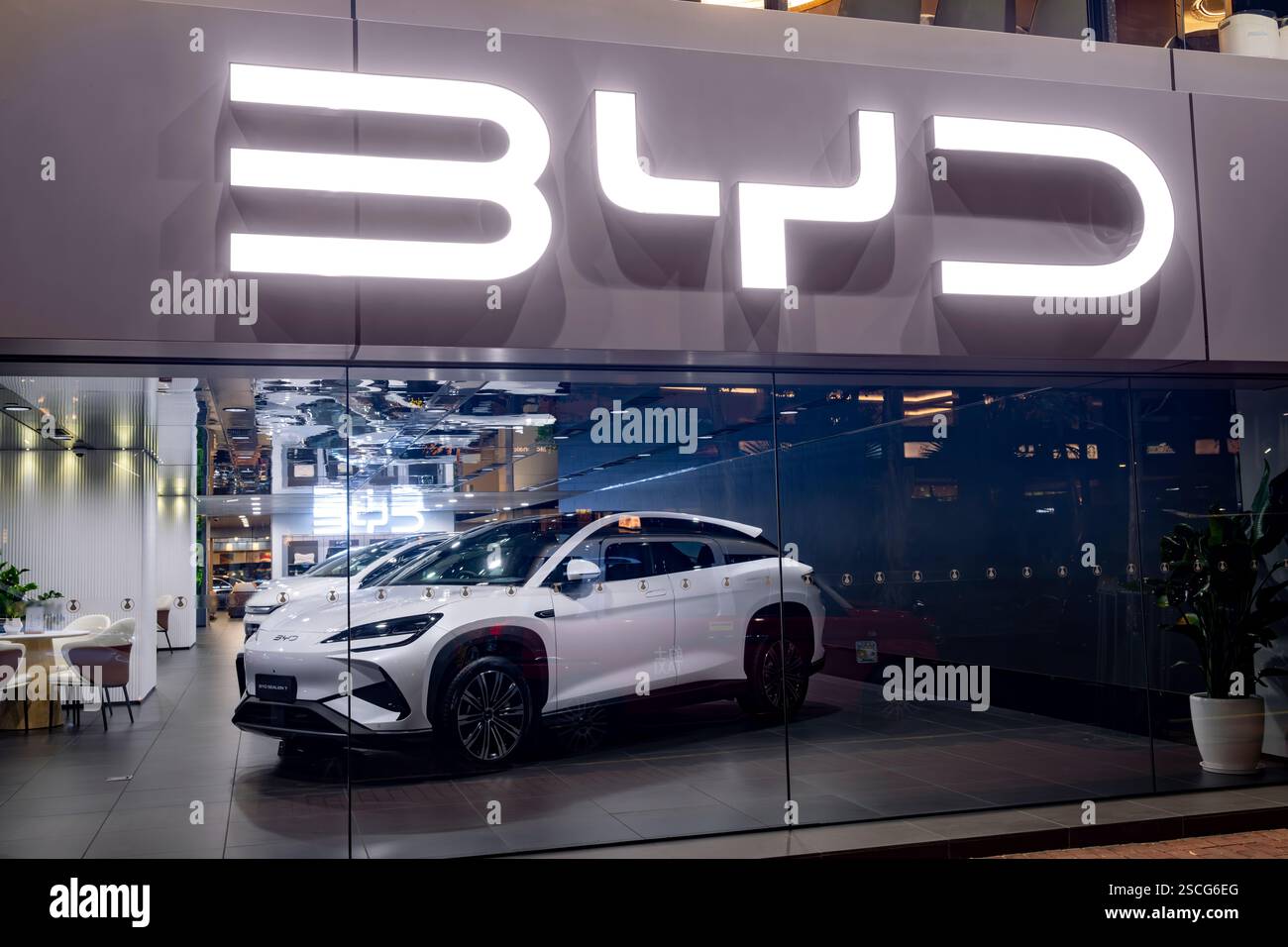 BYD car showroom, Hong Kong, China Stock Photo - Alamy