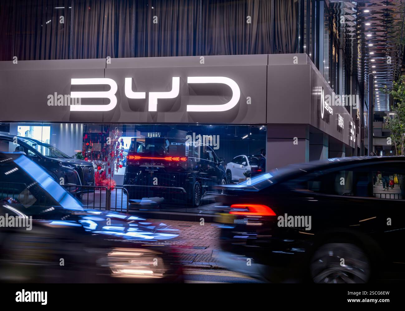 BYD car showroom, Hong Kong, China Stock Photo - Alamy