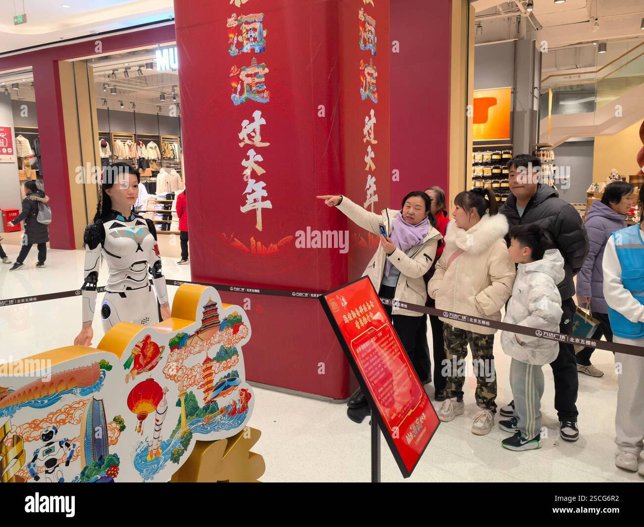 People visit an AI-themed technology temple fair in Beijing, China, 31 ...