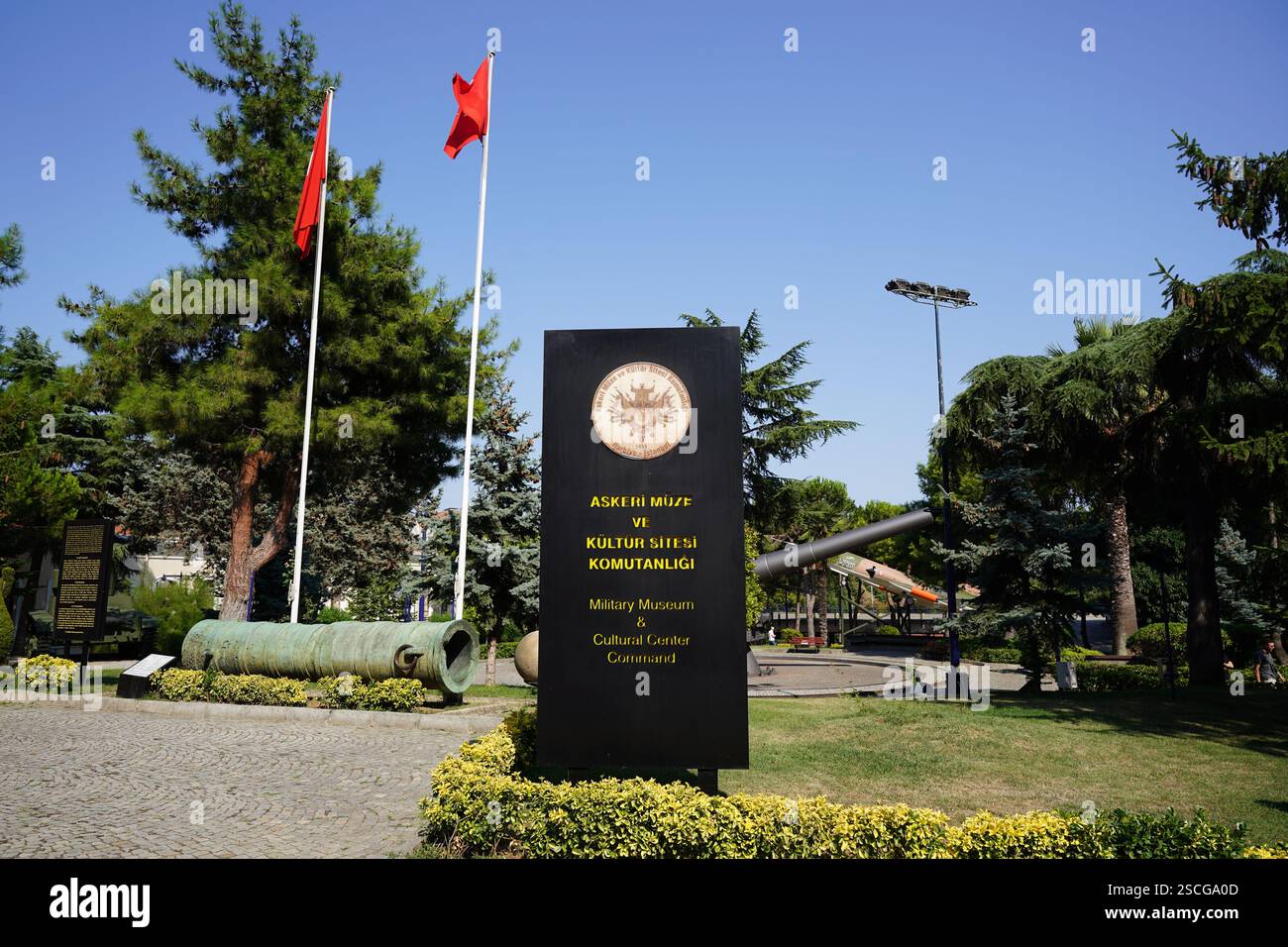 ISTANBUL, TURKIYE - AUGUST 04, 2024: General view of Istanbul Military ...