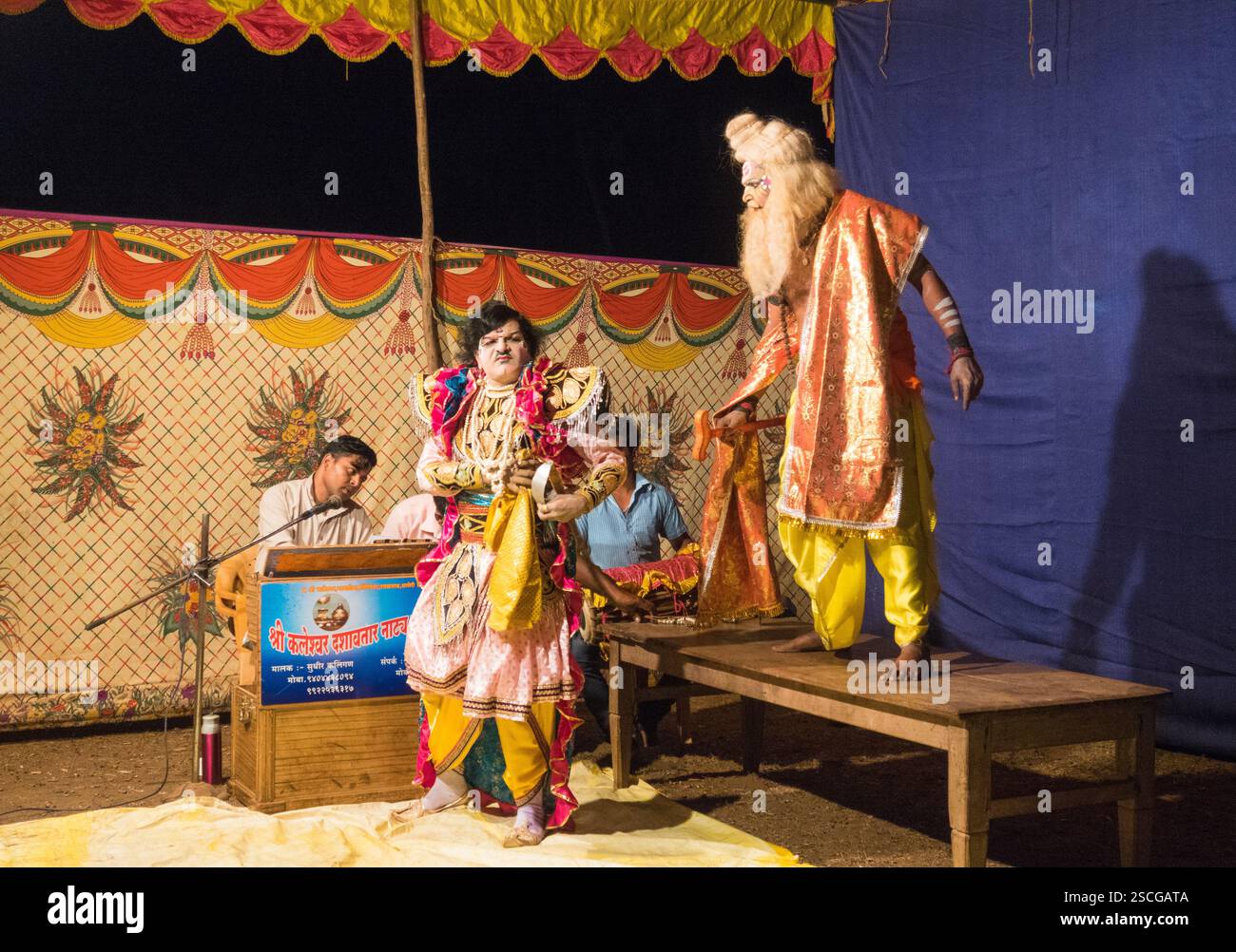 India, Goa, 13 March 2017. The performance in amateur street theater in ...