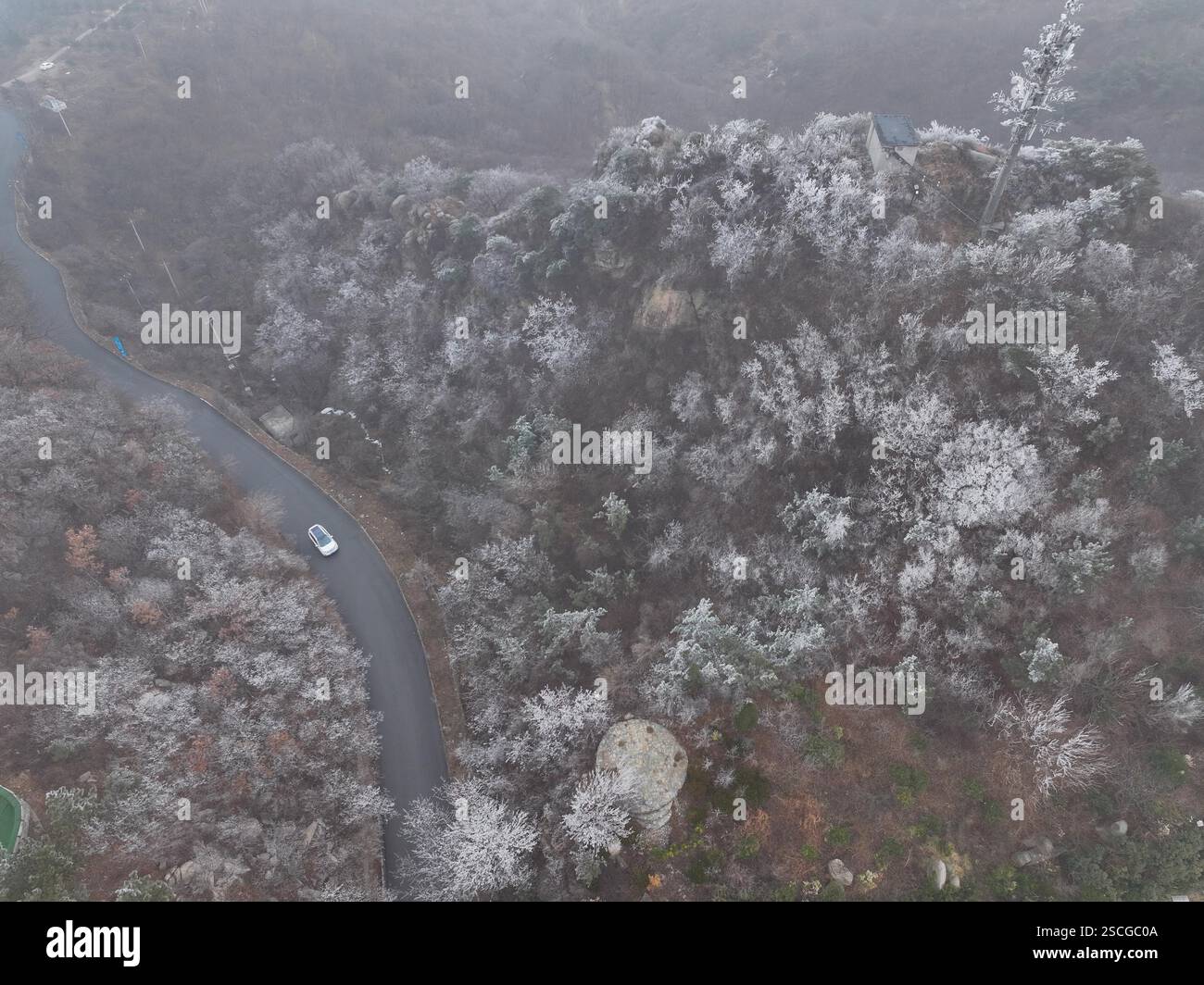 Aerial photo shows the rime scenery in Rizhao City, east China's ...