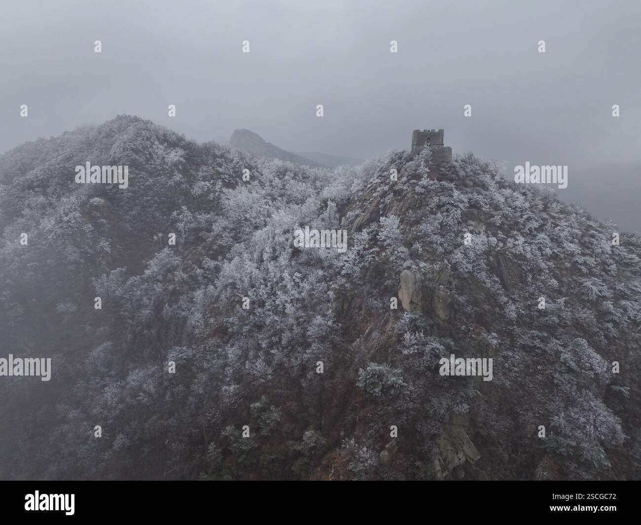 Aerial photo shows the rime scenery in Rizhao City, east China's ...