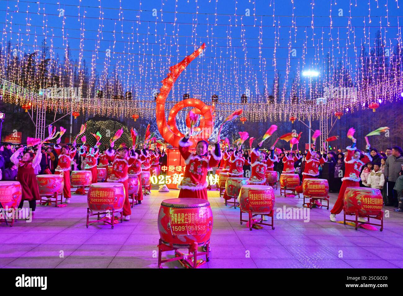 People celebrate the Spring Festival in Puyang City, central China's ...