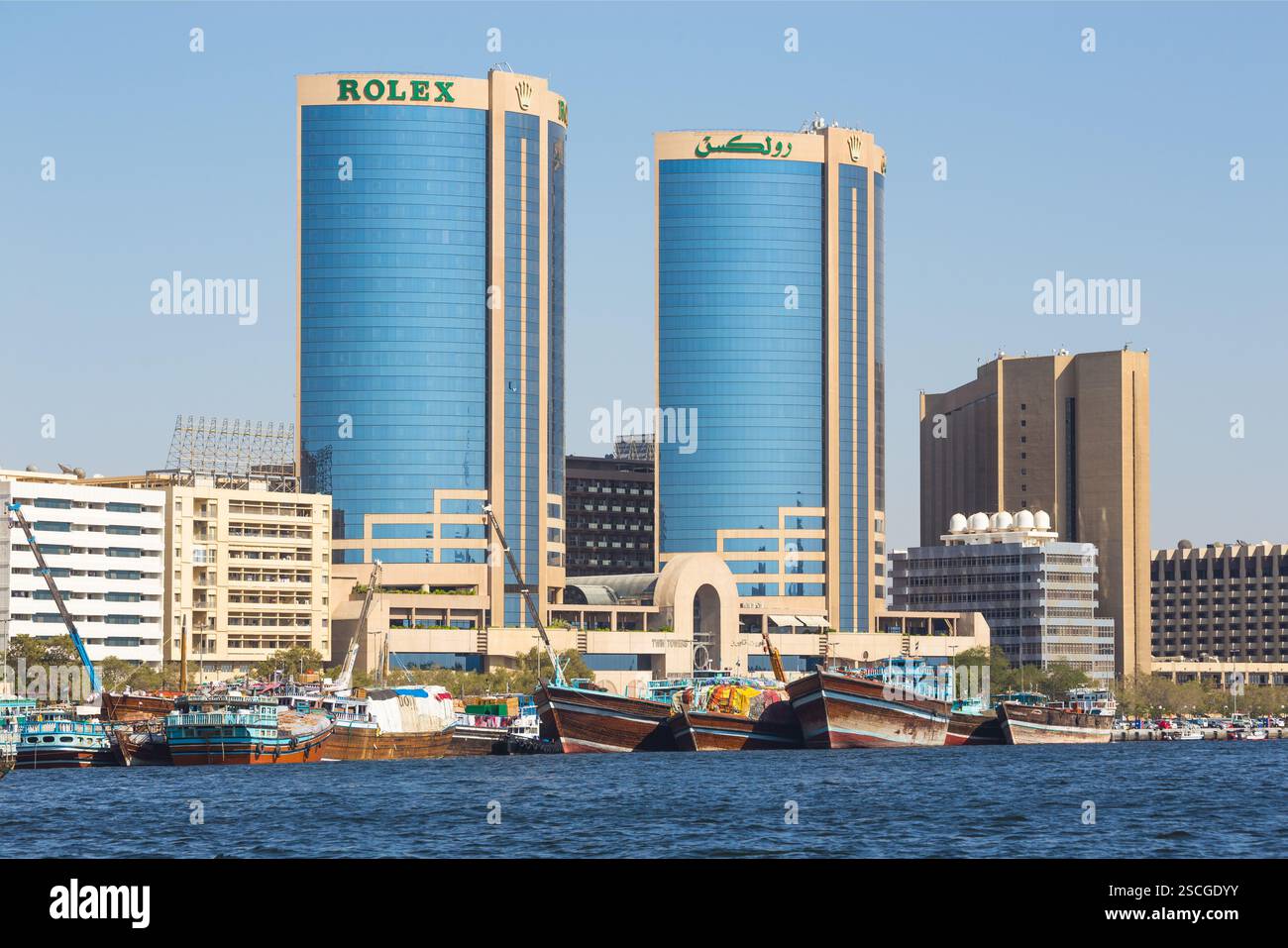 DUBAI, UAE - OCT 30: Deira Twin Towers in Dubai November 8, 2013 in ...